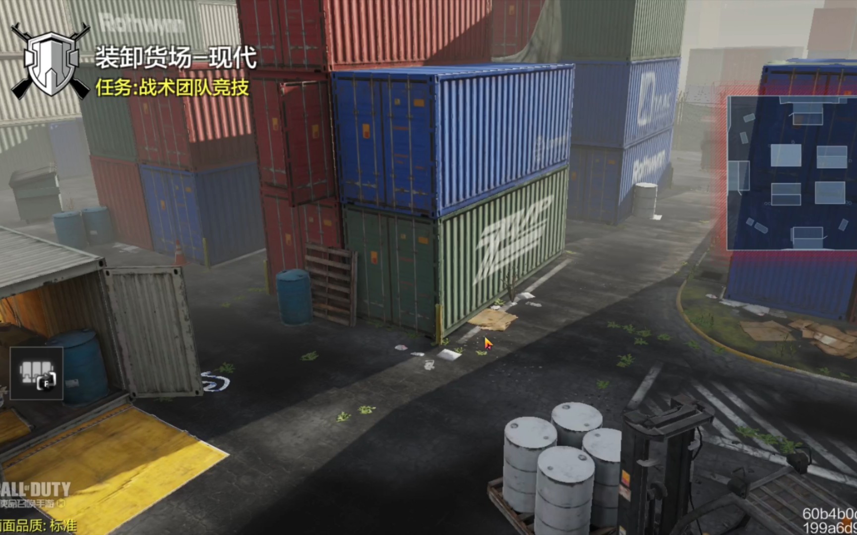 【CODM】版本货场现状_哔哩哔哩bilibili_COD_第一人称
