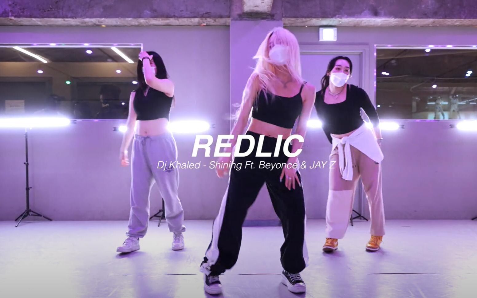Redlic 最新编舞 Dj Khaled - Shining Ft. Beyonce & JAY Z 【PlayTheUrban舞室】_哔哩 ...