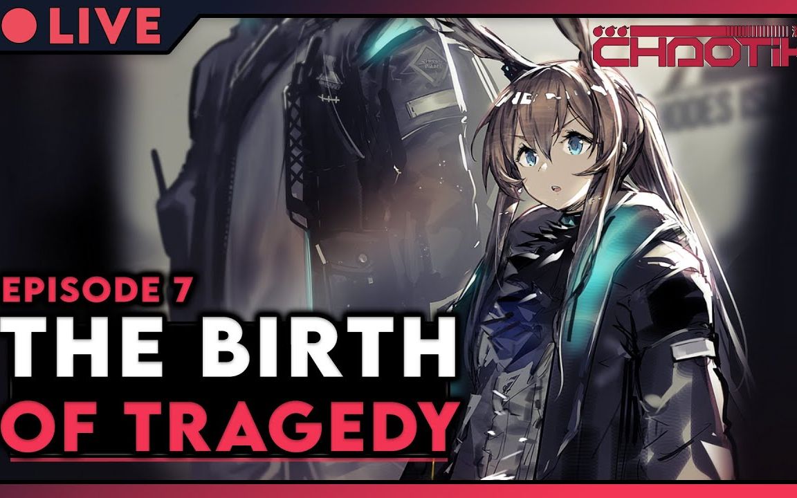 【生肉/明日方舟】chaotik突然的第七章剧情开荒#5完结+看第八章PV+Requiem_哔哩哔哩bilibili_明日方舟_剧情