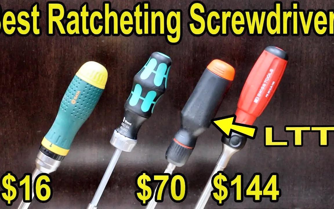 [Project Farm] 是Linus Tech Tips螺丝刀Best Ltt vs WERA，SNAP ON，PB瑞士，密尔沃基，密尔 ...