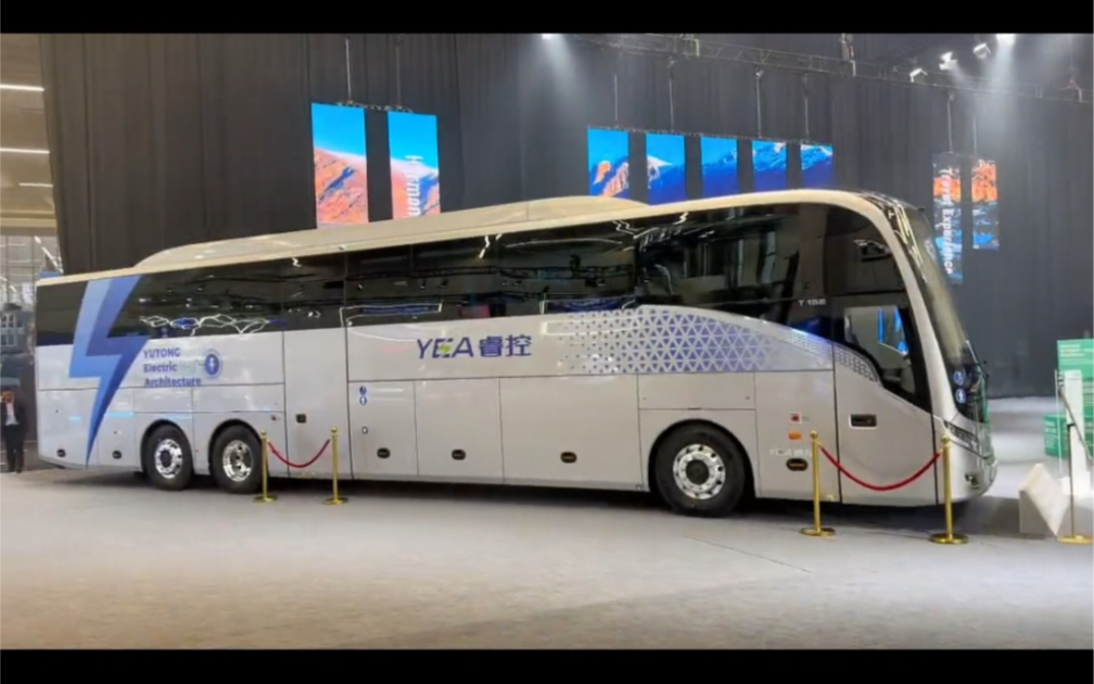 转载New YUTONG T15E Electric 15m Coach