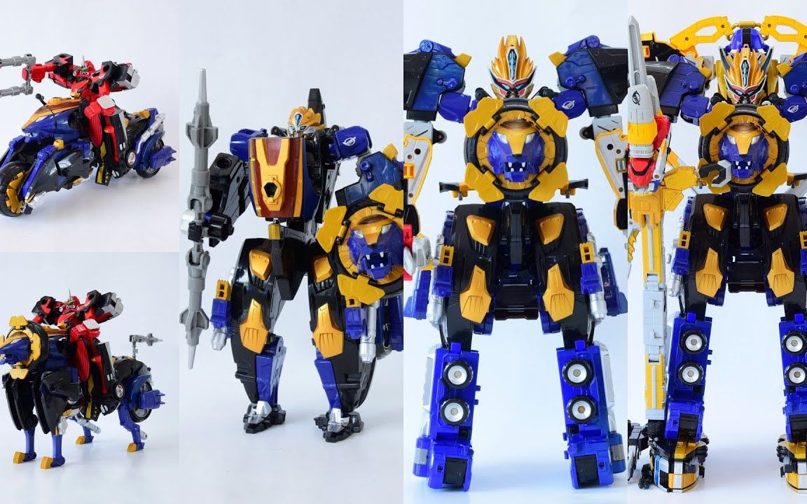 TMT-特命战队 DX 特命合体 Go-Buster Lion_哔哩哔哩_bilibili