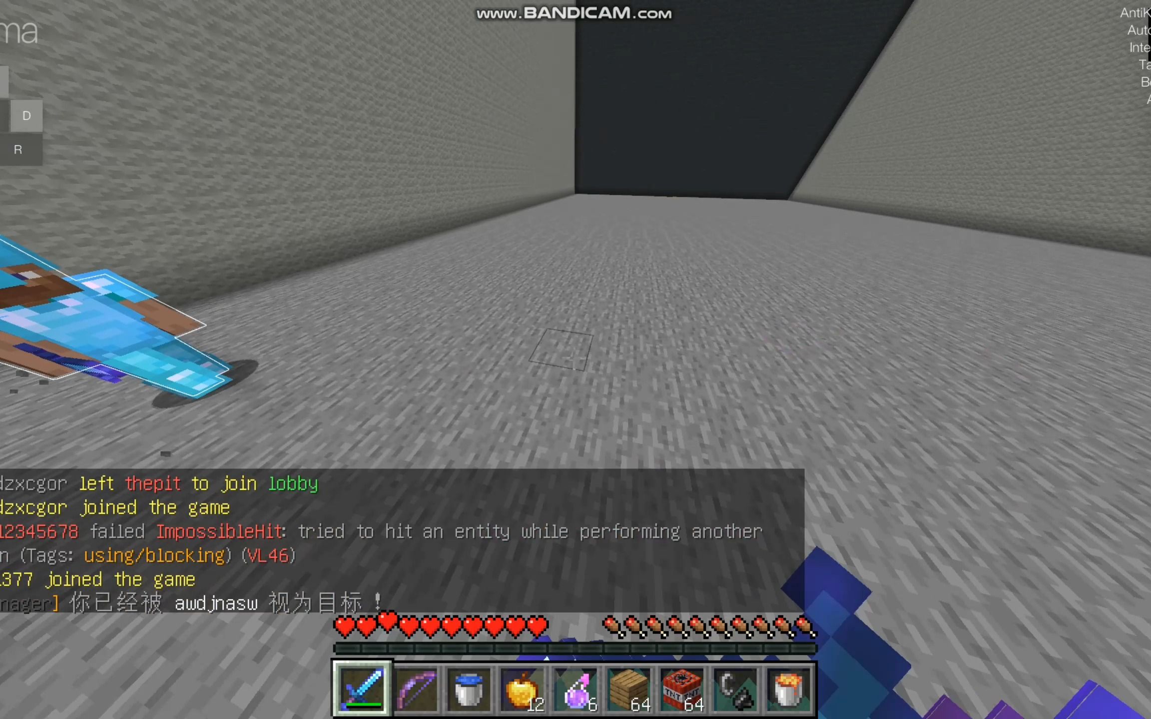 Sigma 5.0 JELLO - Minecraft 1.8 to 1.16.4 Hacked