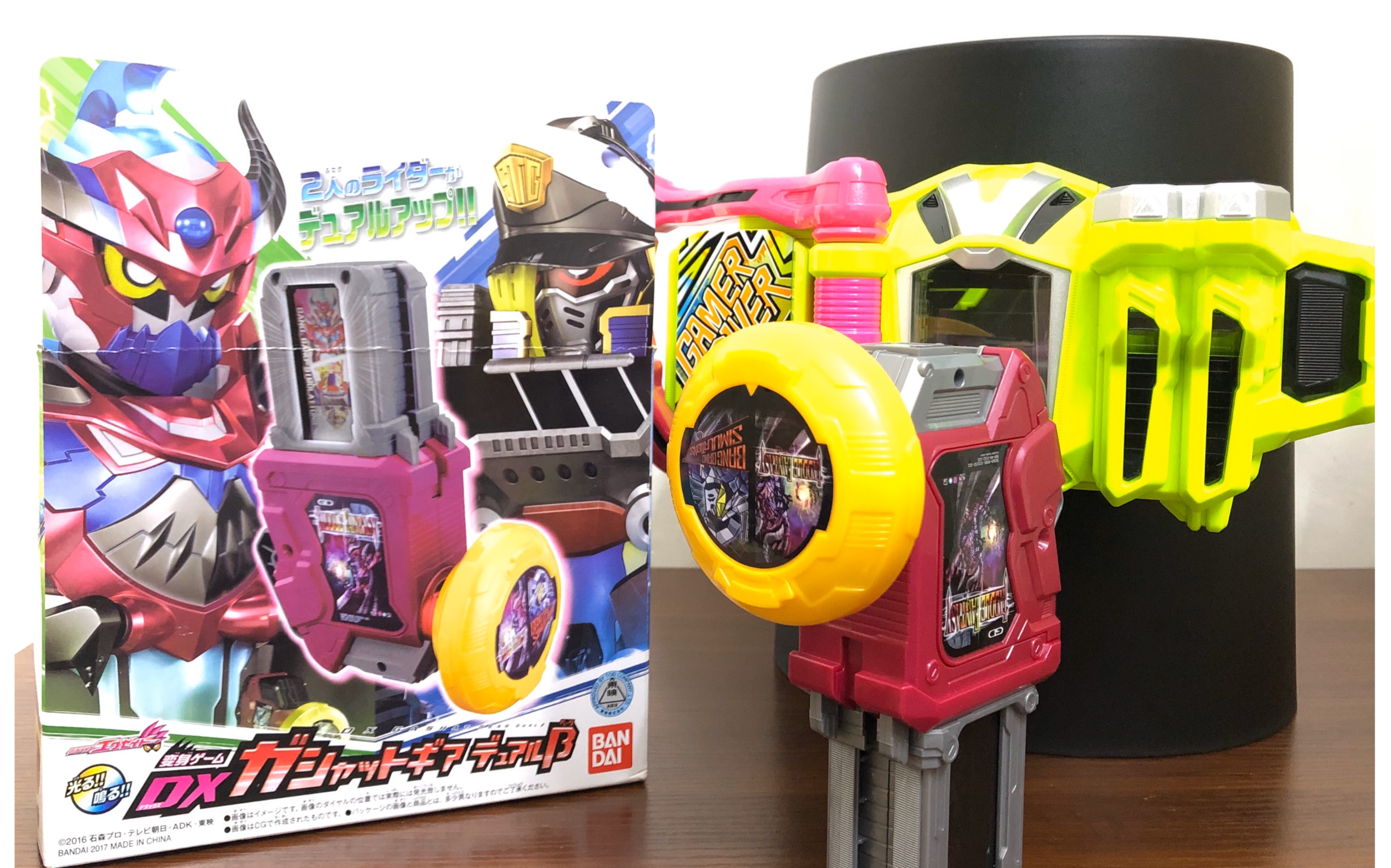 DX系列 假面骑士EX-AID Brave 幻想玩家Lv.50 & Snipe 模拟玩家Lv.50 DX 转玩卡带齿轮 双重β 演示_哔哩哔哩 ...