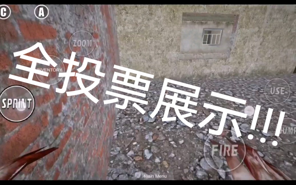 scp:site19全投票内容展示!（0~8）_哔哩哔哩 (゜-゜)つロ 干杯~-bilibili