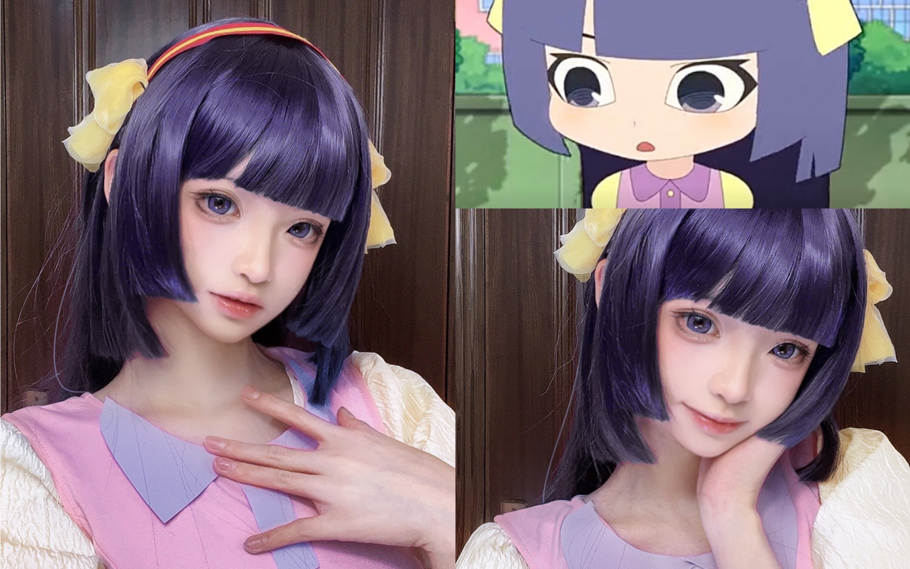 阿呦，来看长发桃苏-吱四zissy-吱四zissy-哔哩哔哩视频