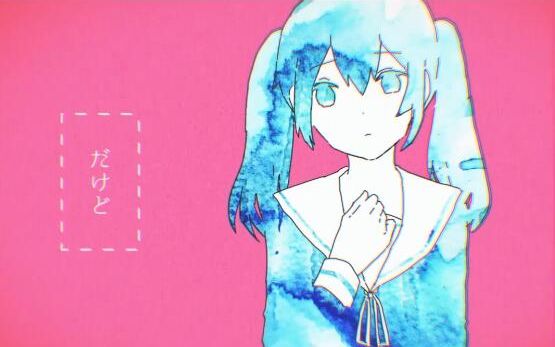 【poyana】妄想感傷代償連盟_哔哩哔哩_bilibili