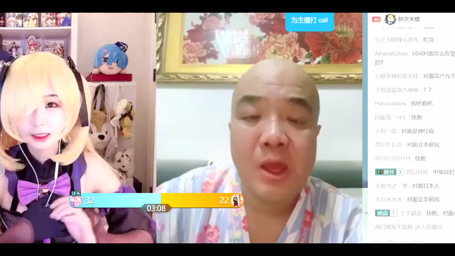 二刺猿教父虎哥表演母语_哔哩哔哩_bilibili