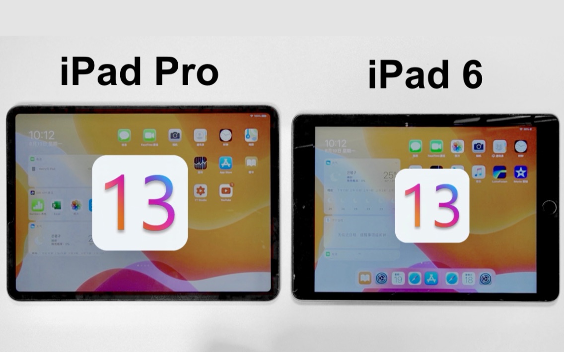 【iPad OS】iPad 6代升级iOS13 beta 7后与iPad Pro对比，结果惊人！_哔哩哔哩_bilibili