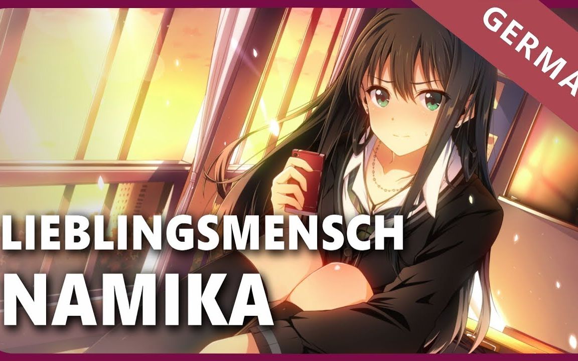 Namika「Lieblingsmensch」- Cover - Selphius_哔哩哔哩_bilibili