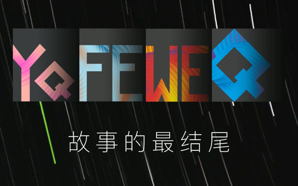 Weina - Vocaloid Database