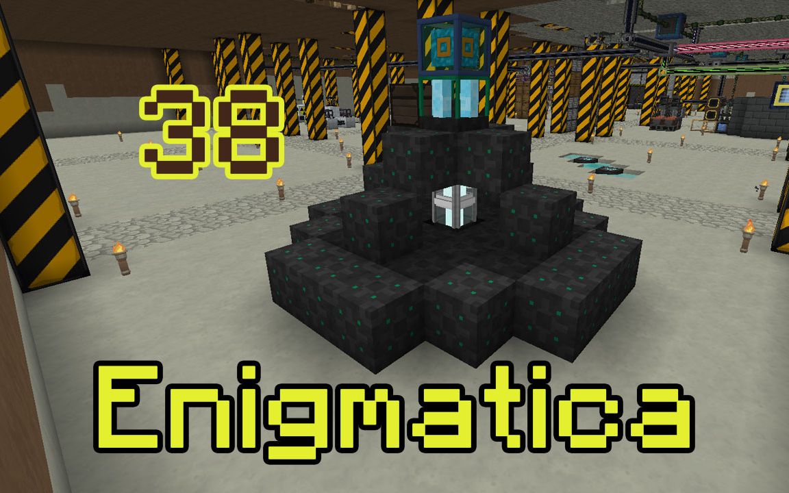 我的世界《谜一样的e2e多模组生存Ep38 虚空采矿机》Minecraft 安逸菌解说_哔哩哔哩_bilibili