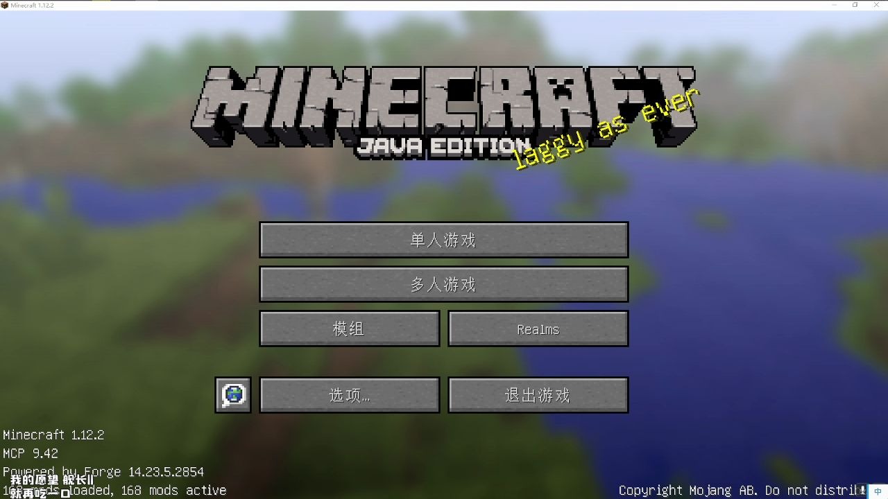 【米洛录播组】20200808 Minecraft多人劲爆空岛_哔哩哔哩_bilibili