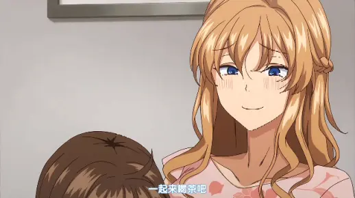 NO 猥婦 NO LIFE！2[chin] [中文字幕]_哔哩哔哩_bilibili