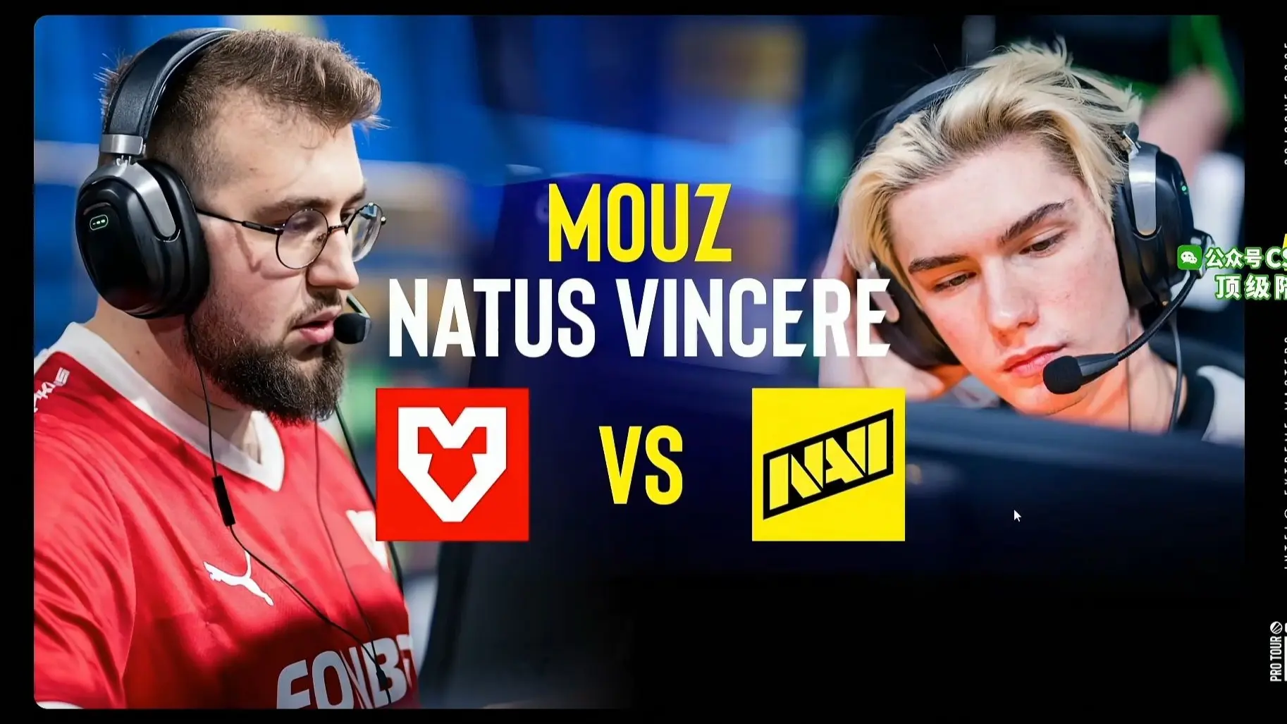 NAVI vs MOUZ IEM科隆【CSBOY解说】_哔哩哔哩bilibili_游戏解说