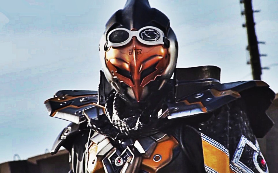 【特命战队Go Busters】最终Boss——Enter_哔哩哔哩_bilibili