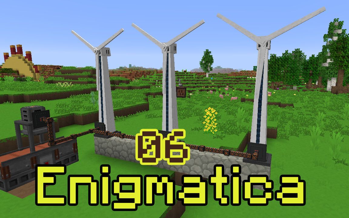 我的世界《谜一样的e2e多模组生存Ep6 清洁能源》Minecraft 安逸菌解说_哔哩哔哩_bilibili