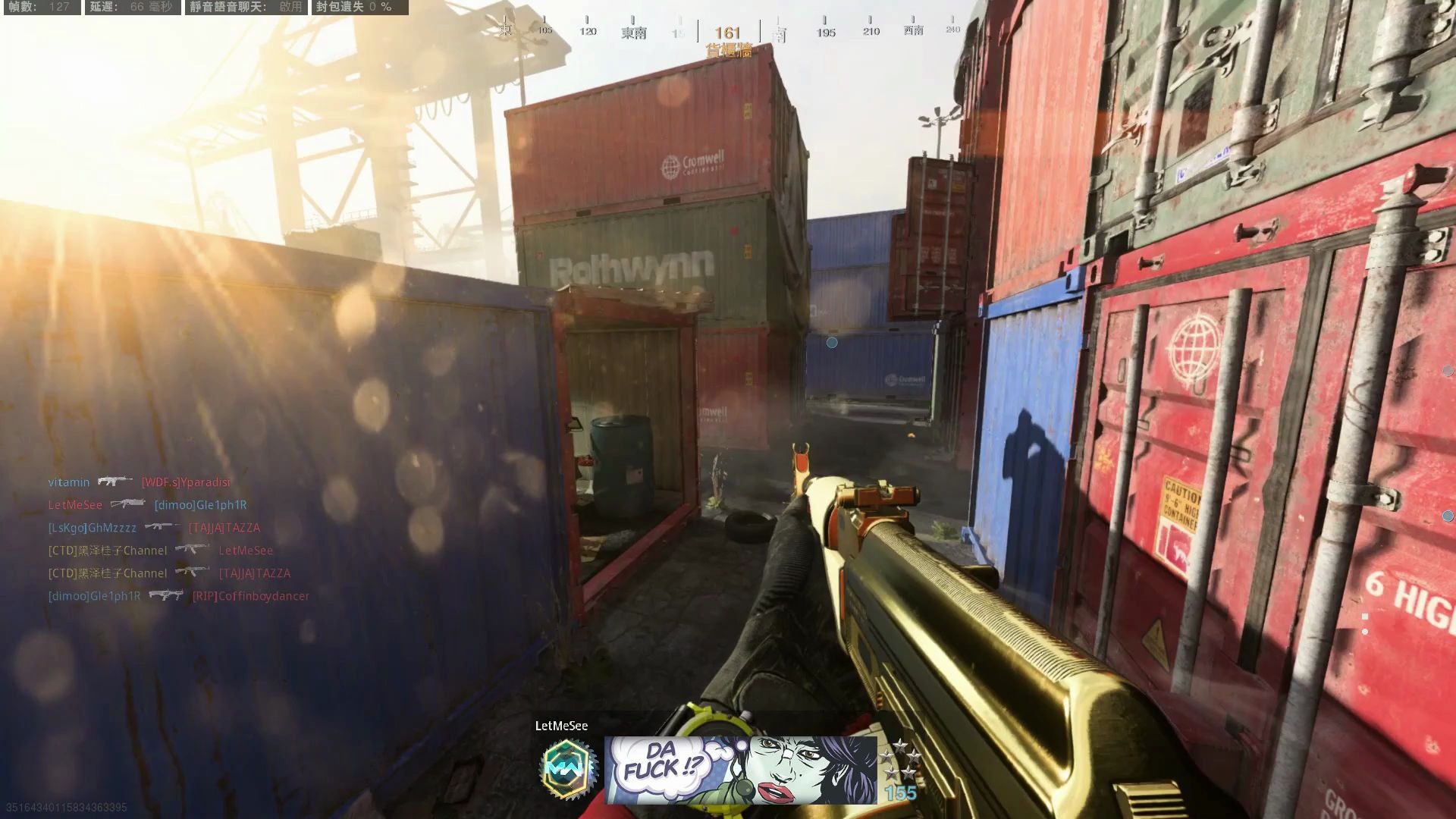 【COD16】180度拉枪！——杀队友 - 视频下载 Video Downloader