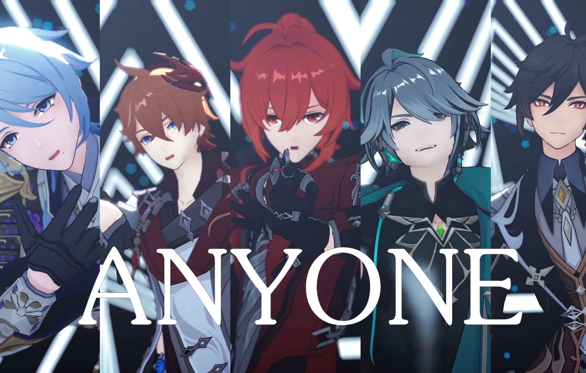 "帅的舞蹈当然要提瓦特男团跳才好看"-安兹anz-默认收藏夹-哔哩哔哩视频