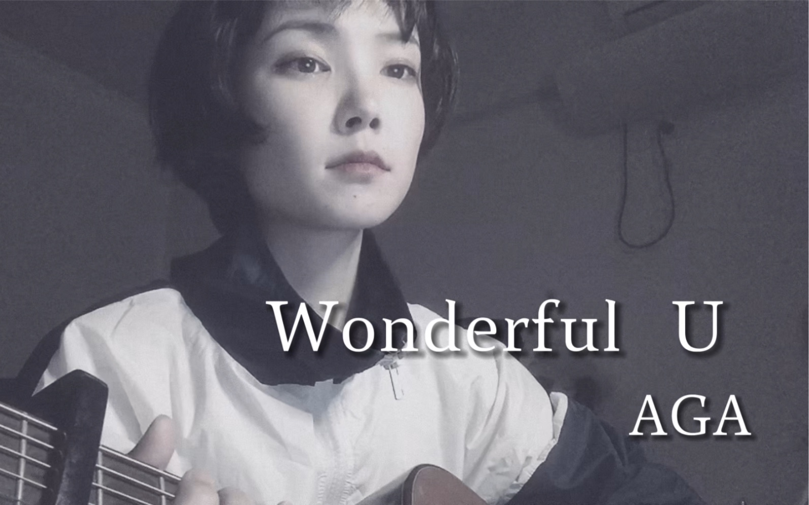 AGA - 《 Wonderful U 》-华山无极拳-华山无极拳-哔哩哔哩视频