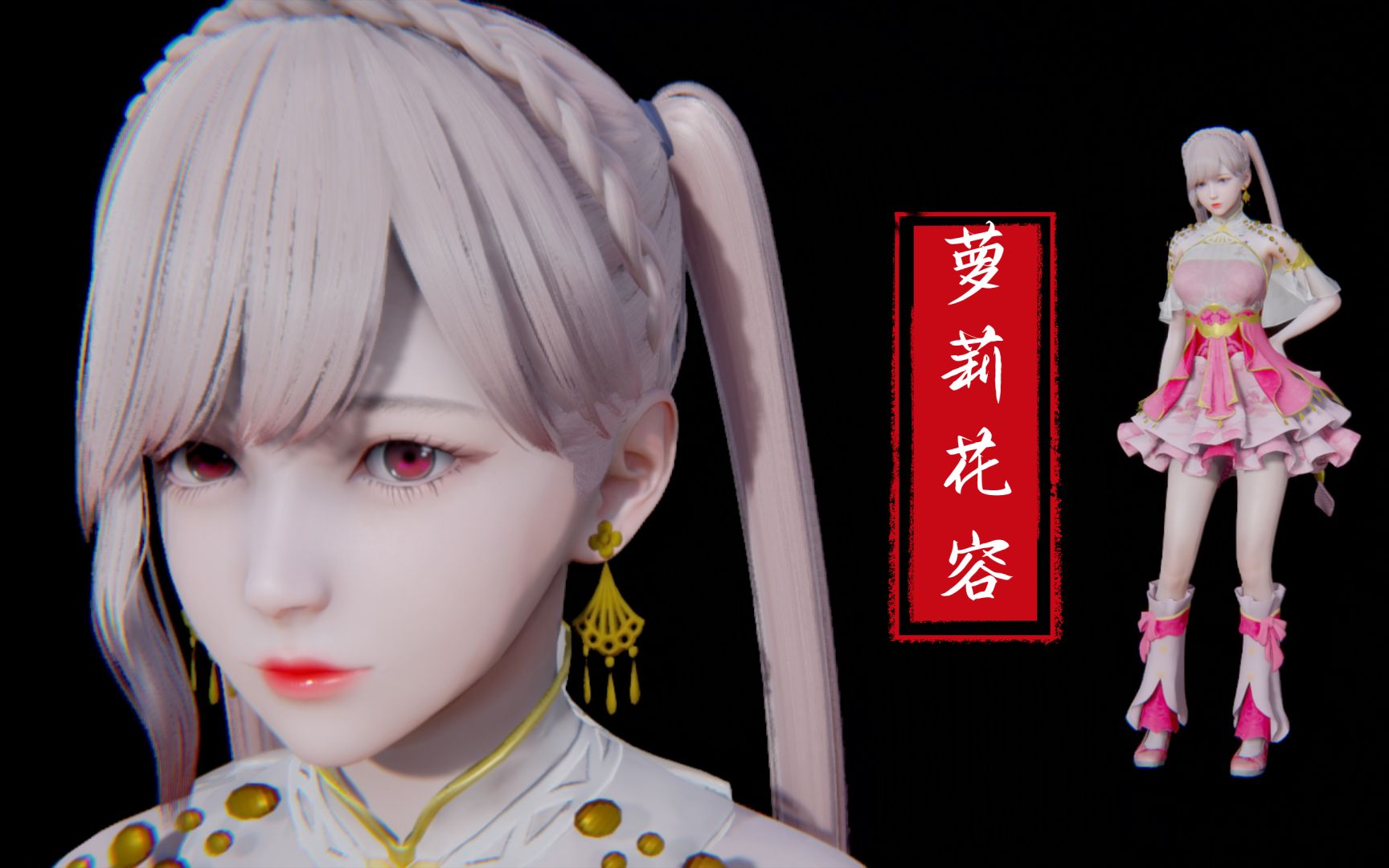 【HS2/甜心选择2/AI少女/RoomGirl】整合分享萝莉花蕊人物卡MOD分享 - 视频下载 Video Downloader