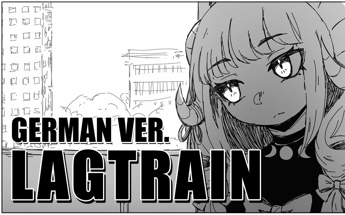 Lagtrain (德语版) Jinja 翻唱-JinjaOwO-JinjaOwO-哔哩哔哩视频