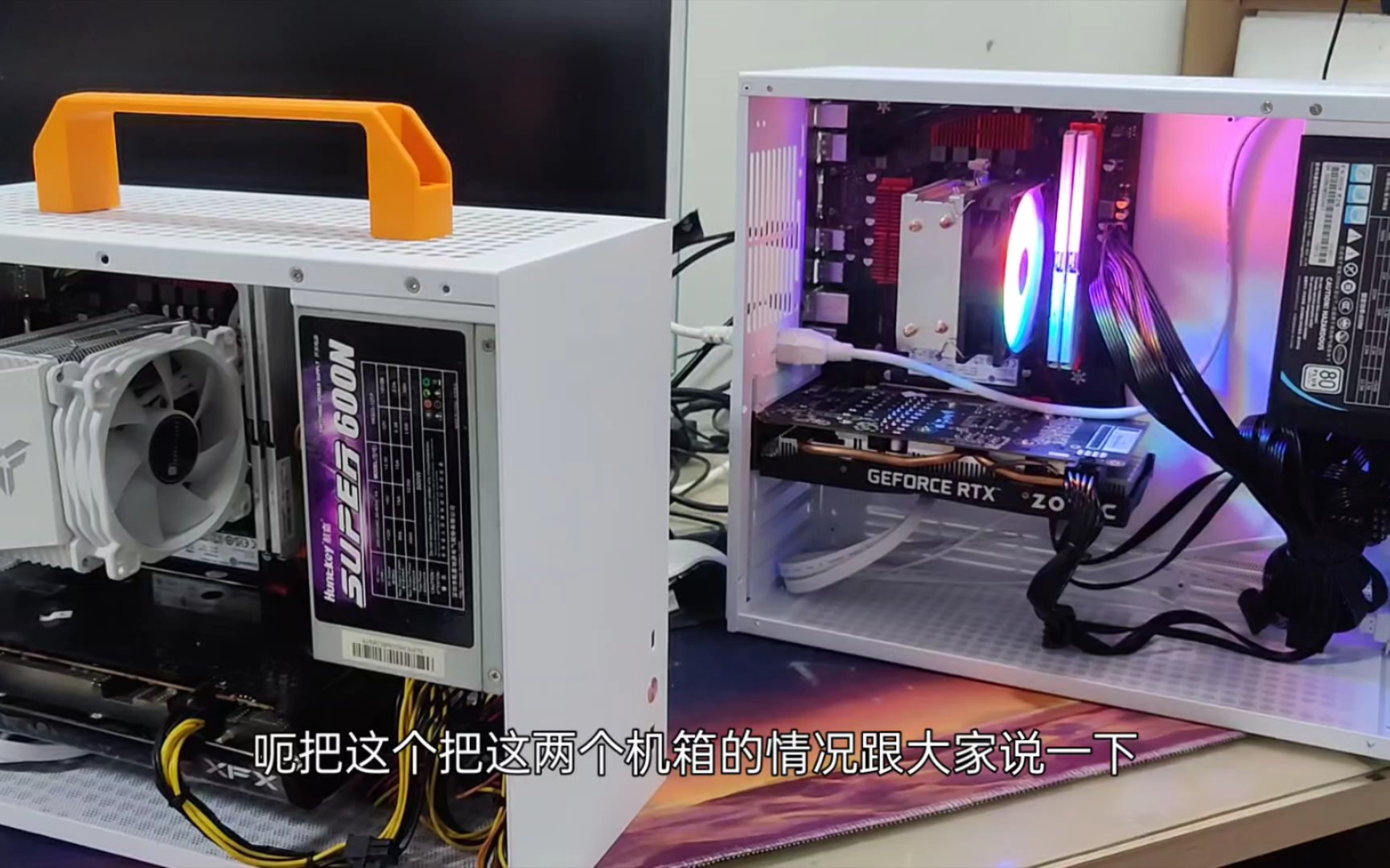 傻瓜超人K88装机记录——纯白真是太好看啦