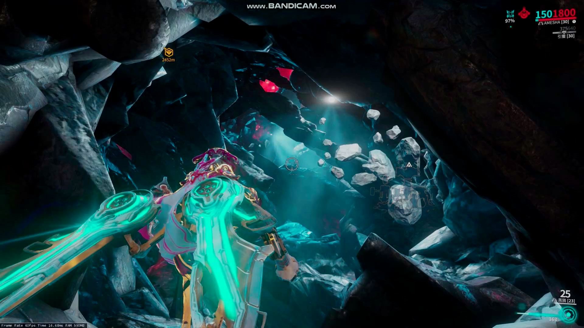 《Warframe》有些时候不要听Ordis瞎哔哔_哔哩哔哩_bilibili