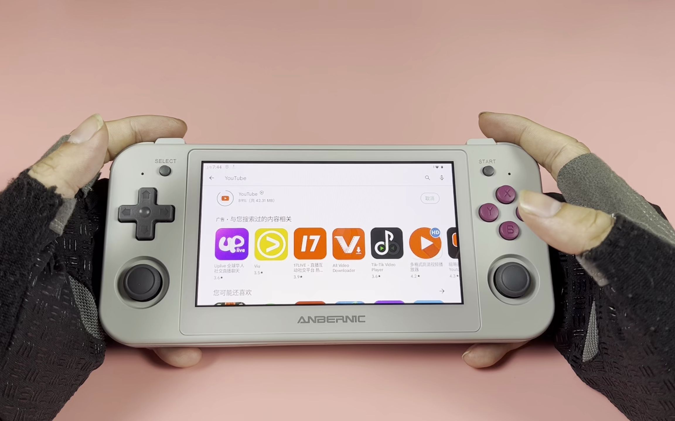 ANBERNIC 安伯尼克RG505经典游戏推荐:《PSP怪物猎人P3-HD》