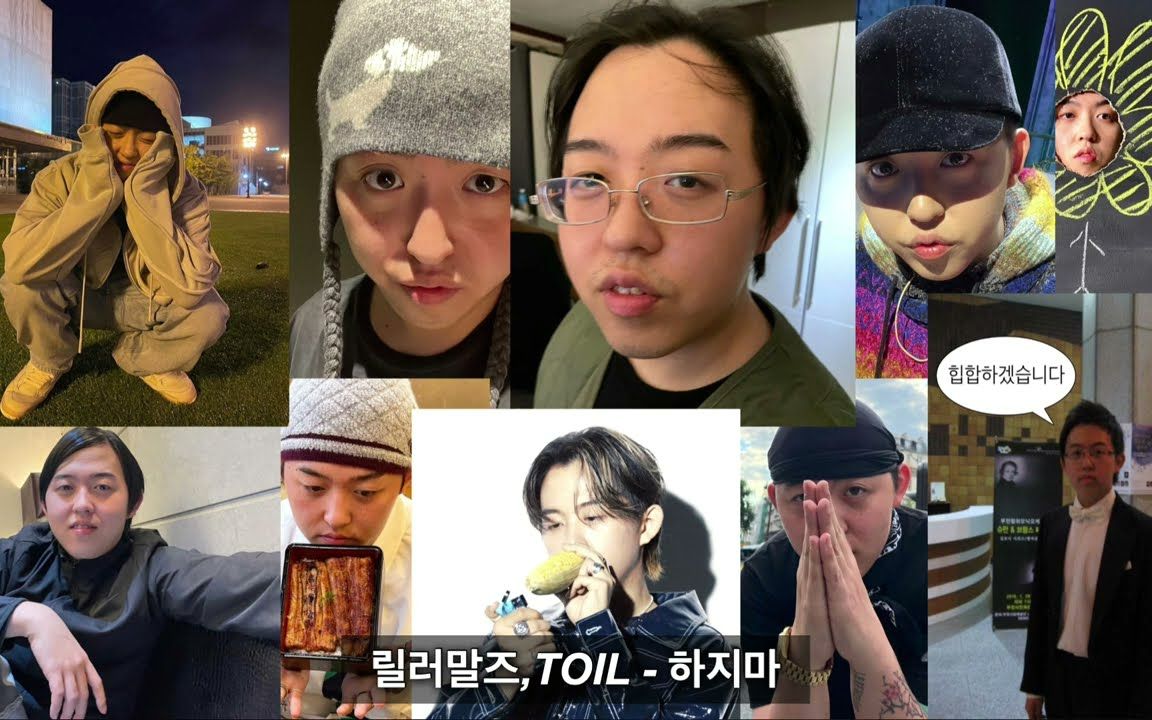 【MUSIC】𝐏𝐥𝐚𝐲𝐥𝐢𝐬𝐭 | Leellamarz Playlist-诱腻腻腻腻腻腻腻腻-kR黑泡-哔哩哔哩视频