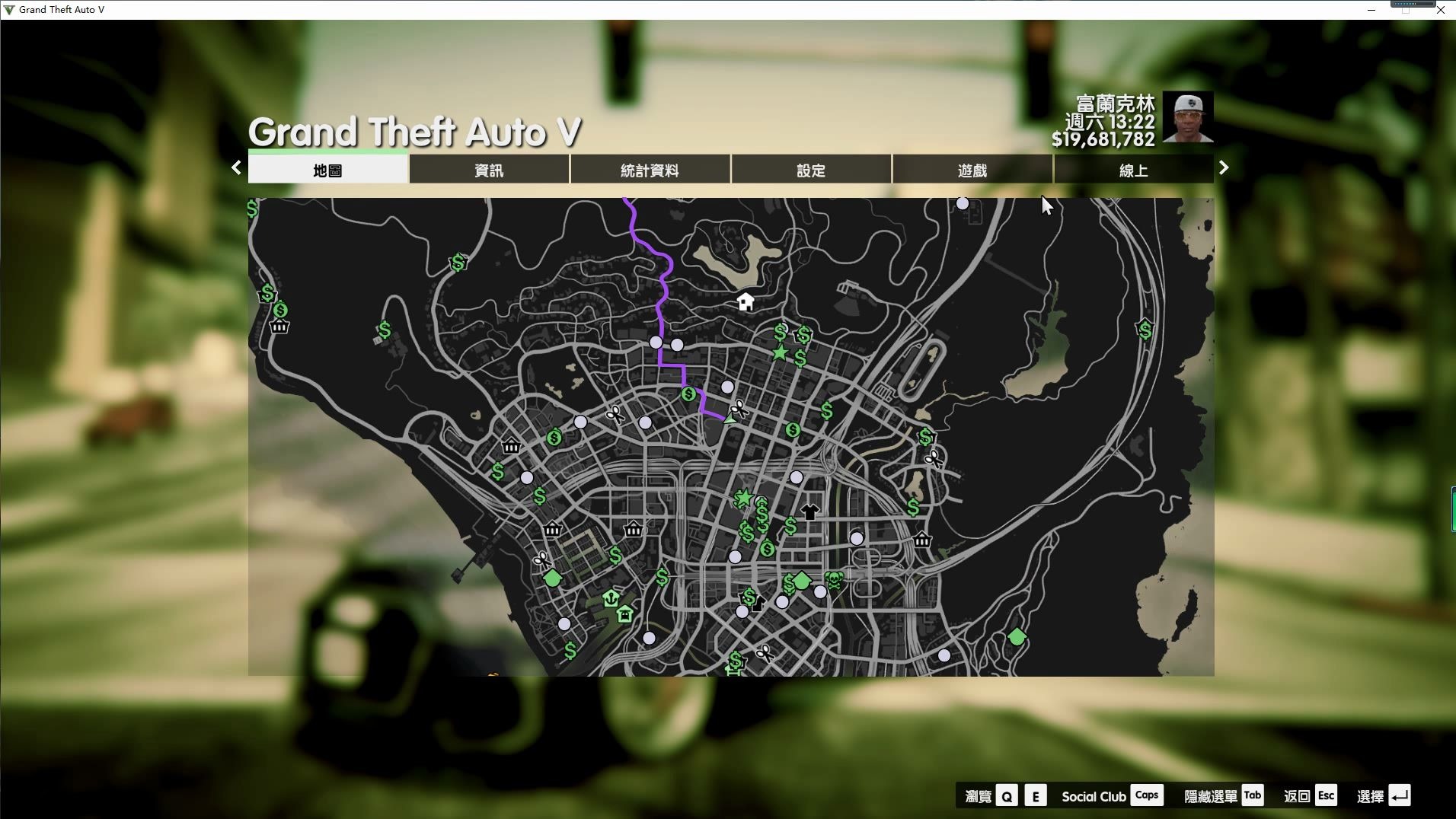 GTA如何装GPS中文导航语音包_哔哩哔哩_bilibili