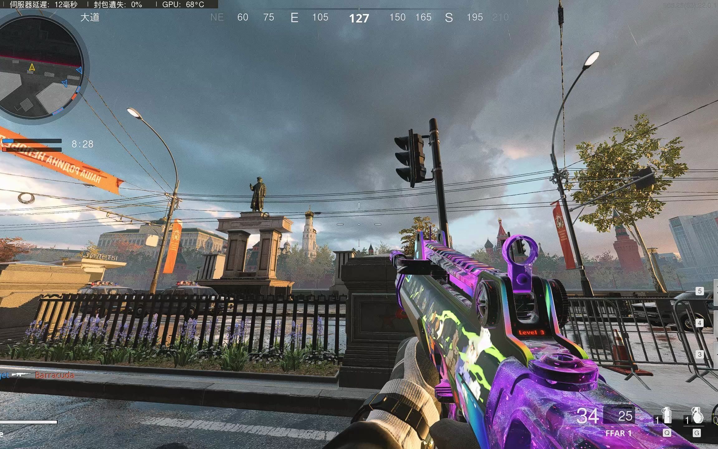 cod17 FFAR1动态反应+暗黑以太覆盖击杀展示_哔哩哔哩_bilibili