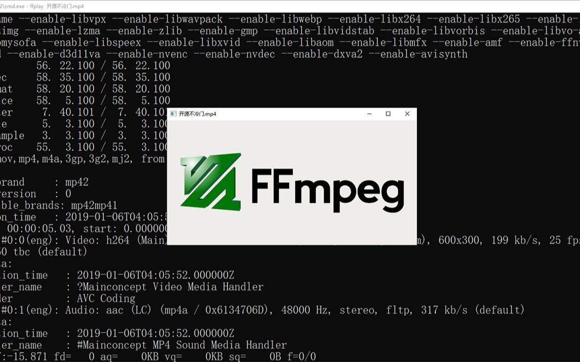 【FFmpeg 分P教学】转码、压制、录屏、裁切、合并、提取 … 统统不是问题。 - 哔哩哔哩