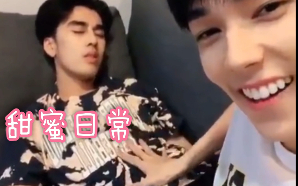 【BozzNuster】近期ig日常 偷亲反被抓，什么虎狼动作啊（狗头_哔哩哔哩_bilibili