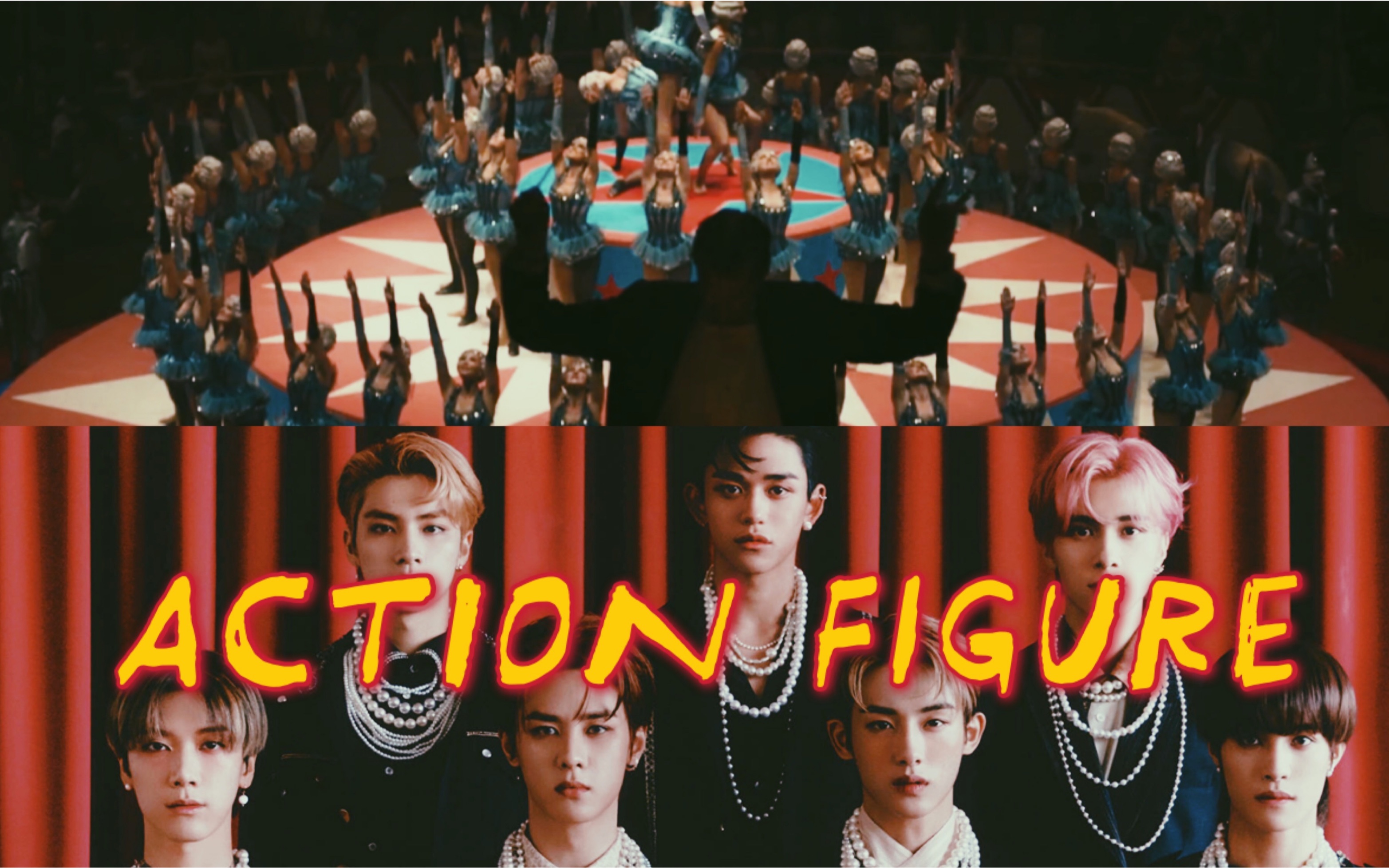 【威神V/WayV】action figure｜末日马戏团_哔哩哔哩_bilibili