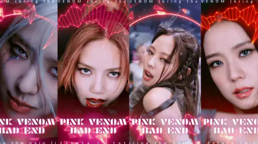 PINK VEN∅M (Bad End.ver)_哔哩哔哩_bilibili