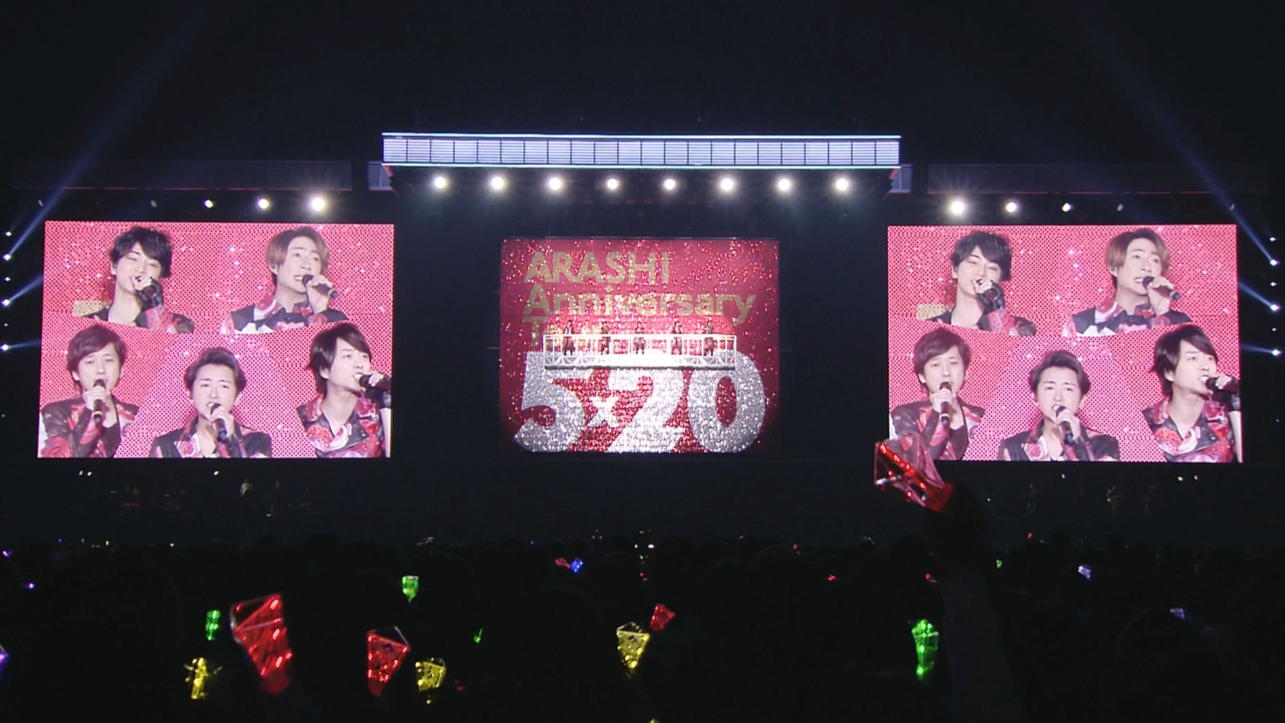 ARASHI Anniversary Tour 5x20 2018 Part 1-setosa-setosa-哔哩哔哩视频