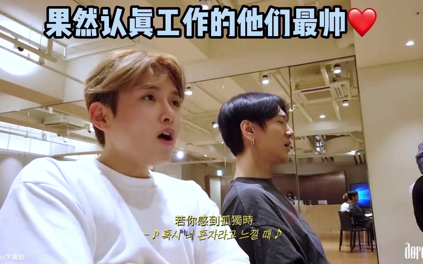 kry绝对值得一个视频！三位Vocal大神随便唱唱系列😁_哔哩哔哩_bilibili