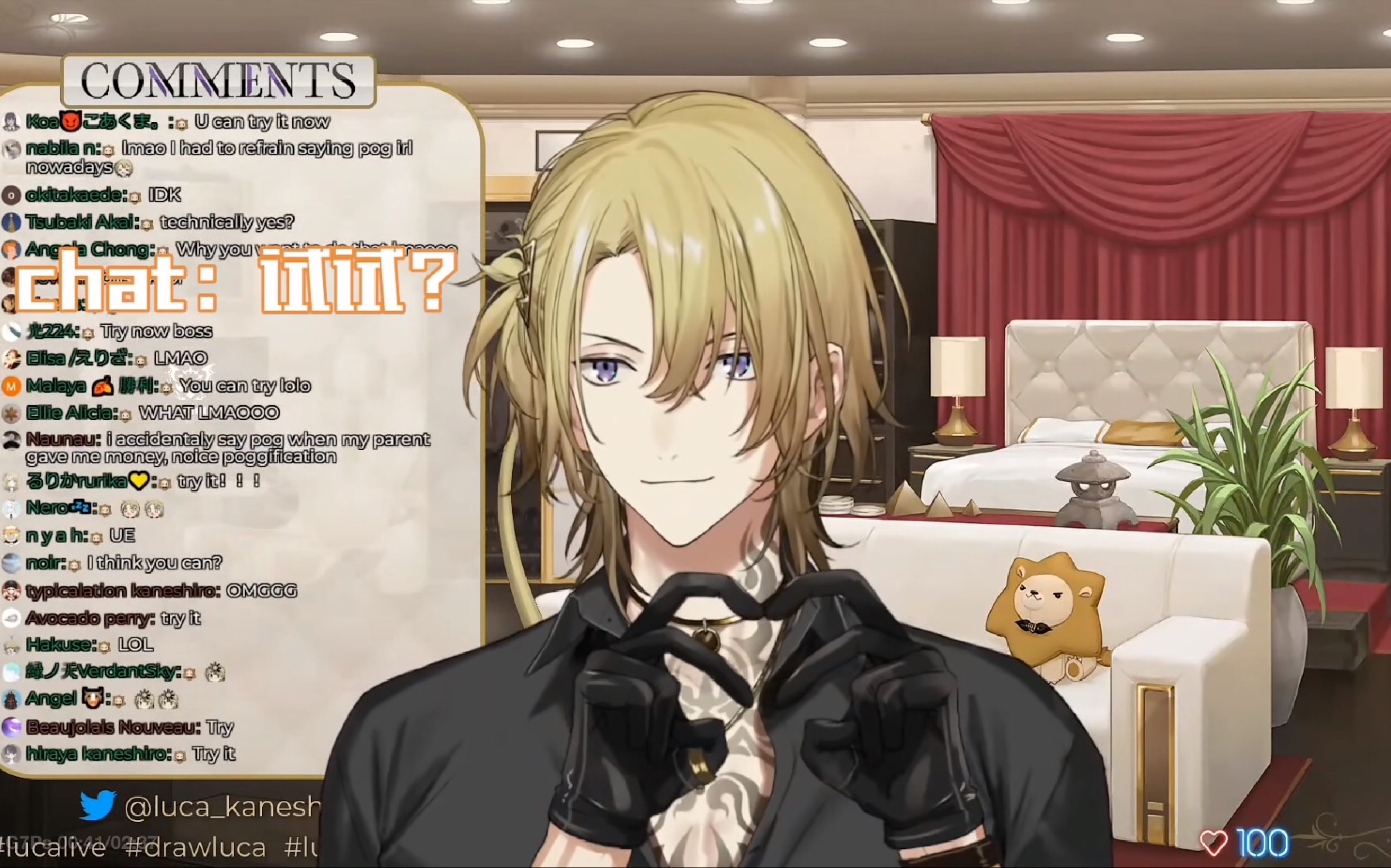 谁为luca狂我不说！_哔哩哔哩_bilibili