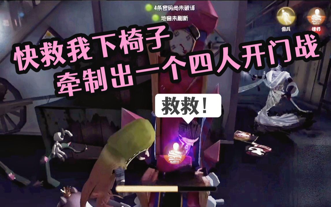 再飞，再飞就把你的蝶都断掉-Weibo-回忆-Weibo-回忆-哔哩哔哩视频