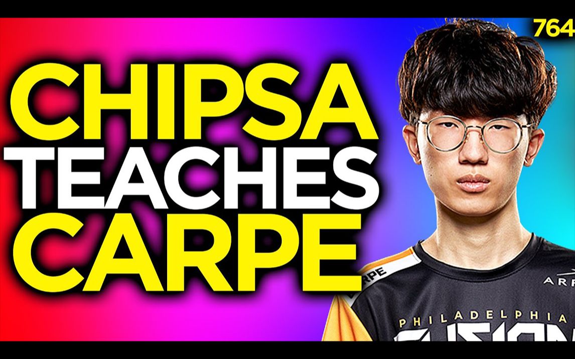 Chipsa教Carpe如何跟队友互动! - 守望先锋有趣时刻 764_哔哩哔哩_bilibili
