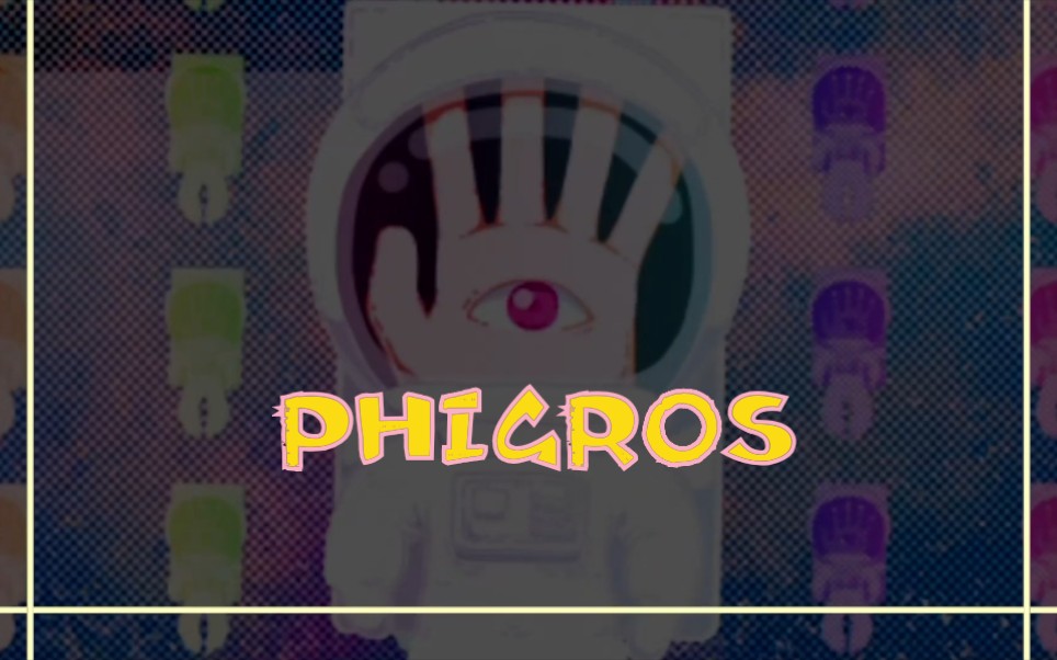 【PHIGROS FANMADE】FULI AUTO BUSTER 手元（？_哔哩哔哩_bilibili