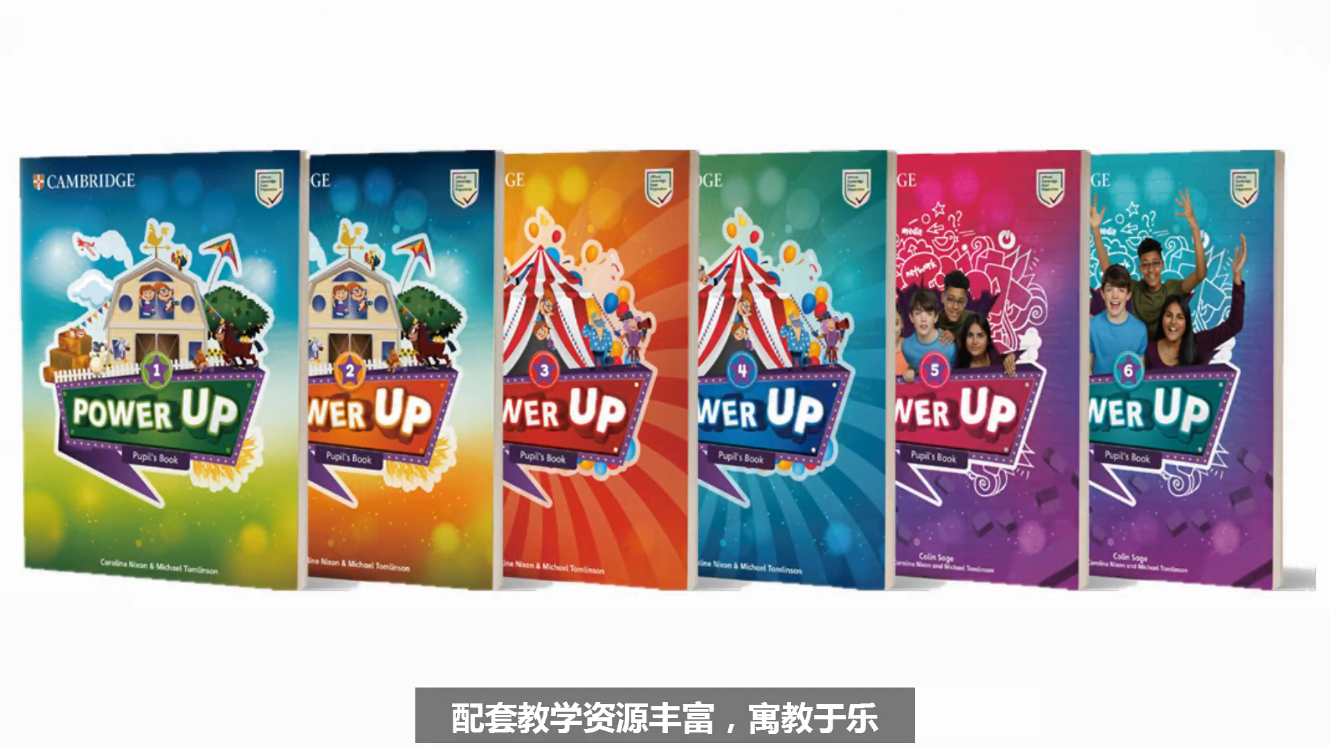 剑桥国际考评部官方指定教材Power Up，完美对标YLE/KET/PET考试_哔哩哔哩_bilibili