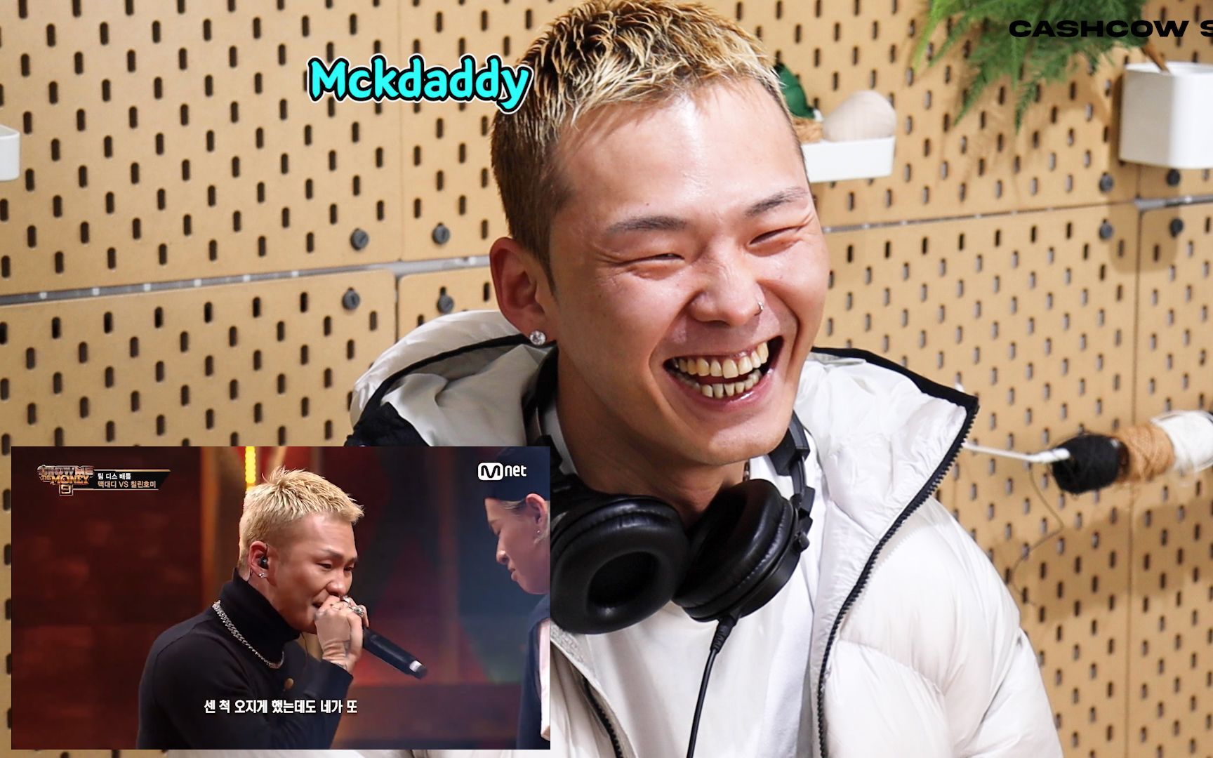 韩国ShowMe9最强rapper表现就这？和MckDaddy一起看他自己失误场面!_哔哩哔哩_bilibili