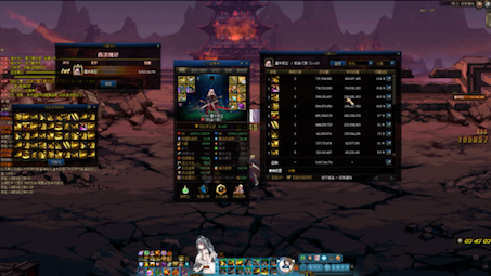 DNF1.12巴卡尔版本4.58刃影巴卡尔桩打桩思路教学 - 视频下载 Video Downloader