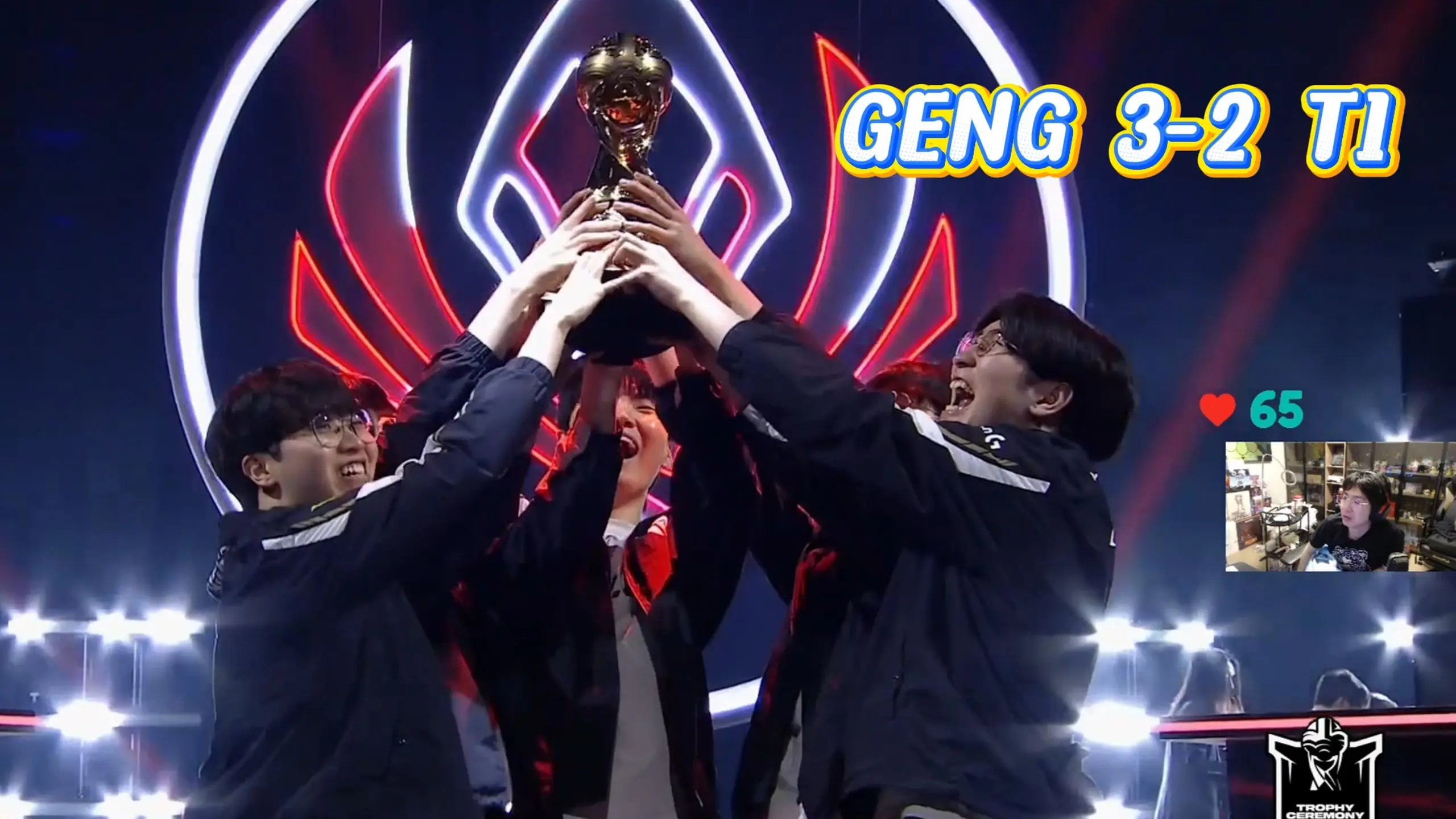 【2025MSI】GENG 3-2 T1 GENG血脉压制战胜宿敌T1赢得MSI冠军 Chovy荣获Fmvp（搞子二路）_英雄联盟