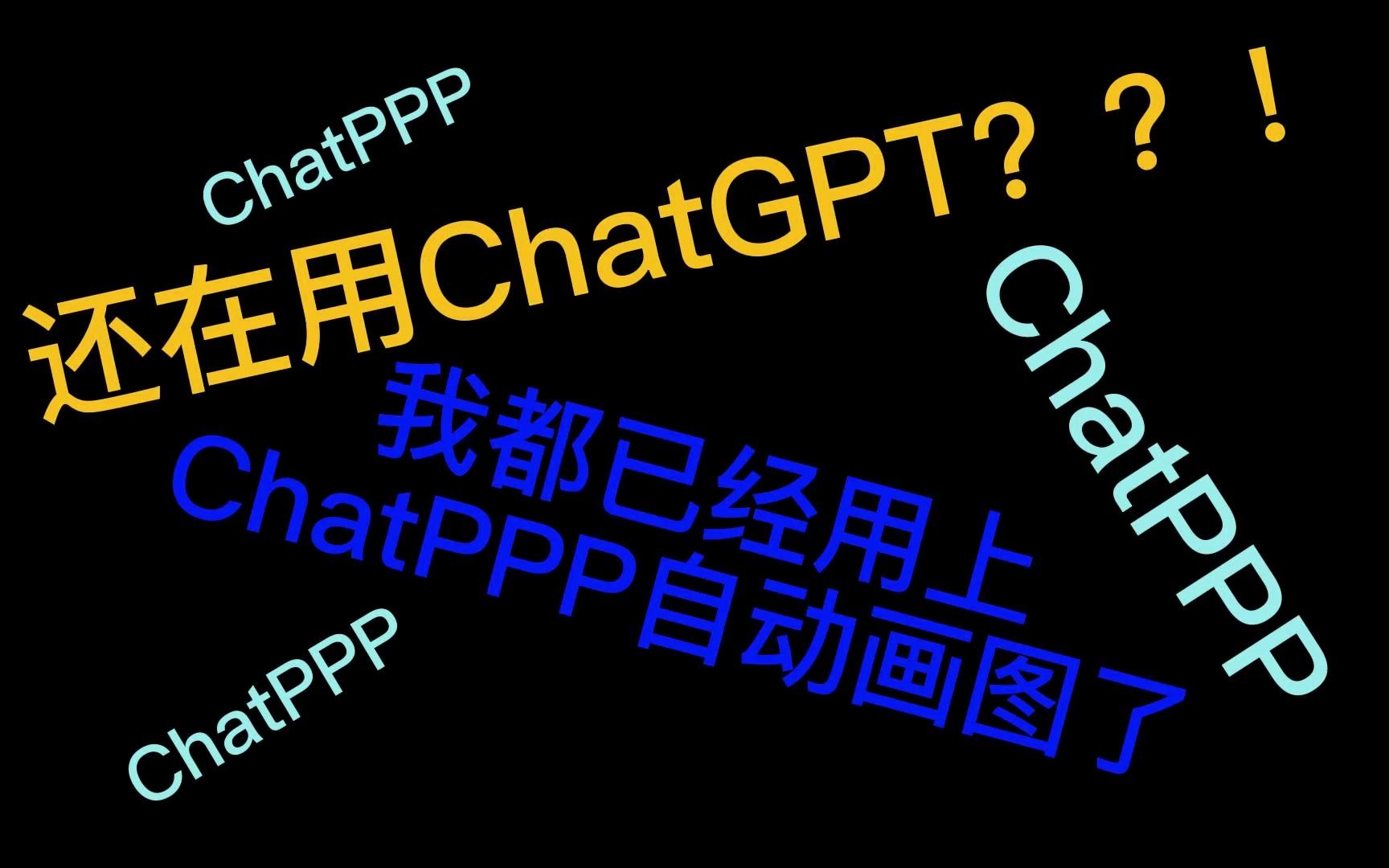 【教程向】我用人工智能ChatGpt在CAD中绘制了一个房间