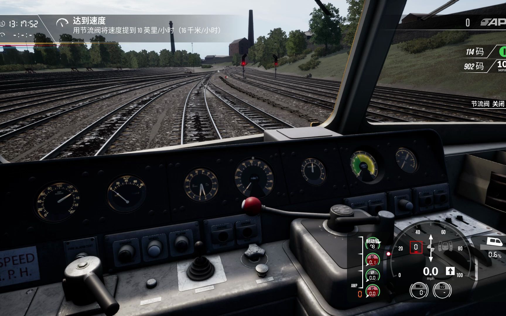 TSW2 模拟火车世界2 奔宁山脉DLC 内燃机车_哔哩哔哩bilibili