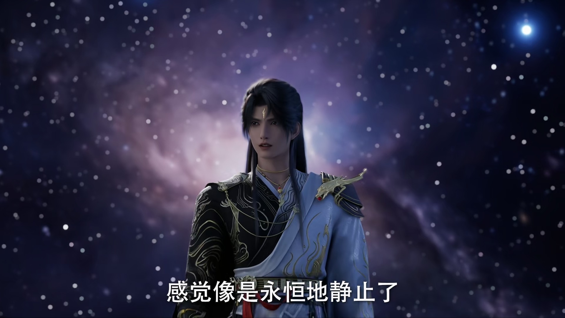 遮天第158集 【真4K 不是标题党】全网最高画质