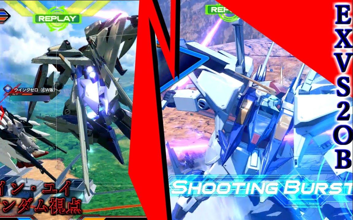 【EXVS2OB】新規格闘派生はまさかの大車輪！！！射撃と格闘の両方で火力が出るようになり、かなり面白く良いキャラに！【オーバーブースト】【オバブ】【Ξガンダム